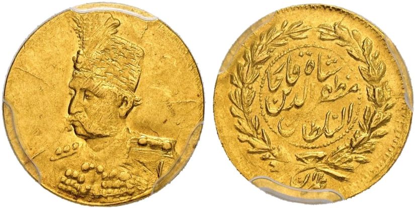 Iran (1901) 2000 dinars - CoinVarieties